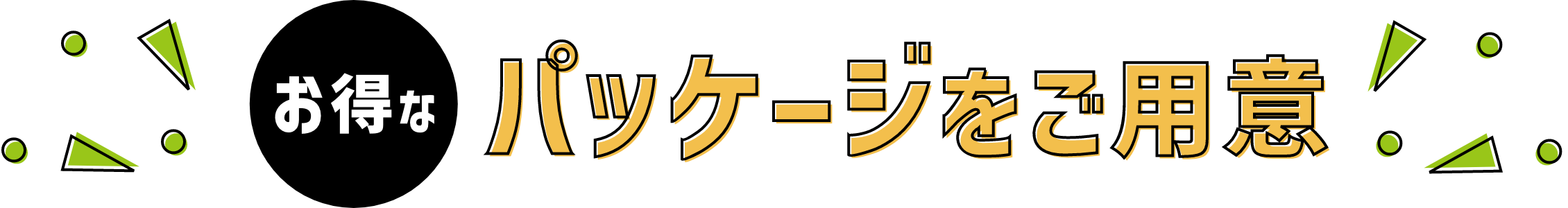 MDM - SPPM | 株式会社AXSEED